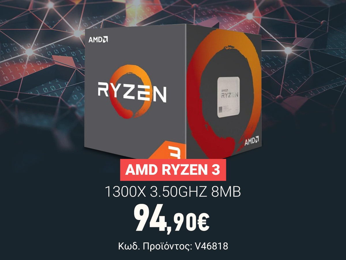 e-Gate.gr: Καλώς ήρθες στην πύλη της τεχνολογίας.