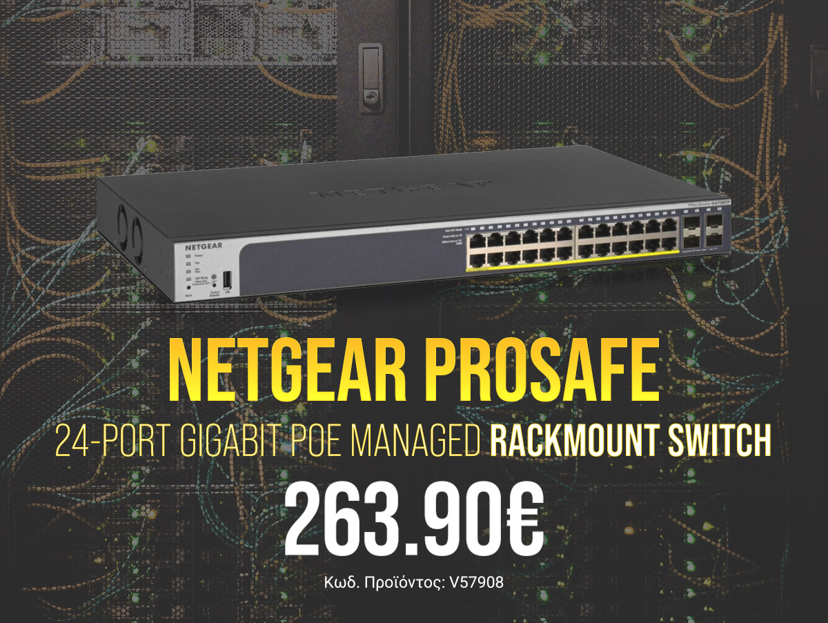 e-Gate.gr: Καλώς ήρθες στην πύλη της τεχνολογίας.